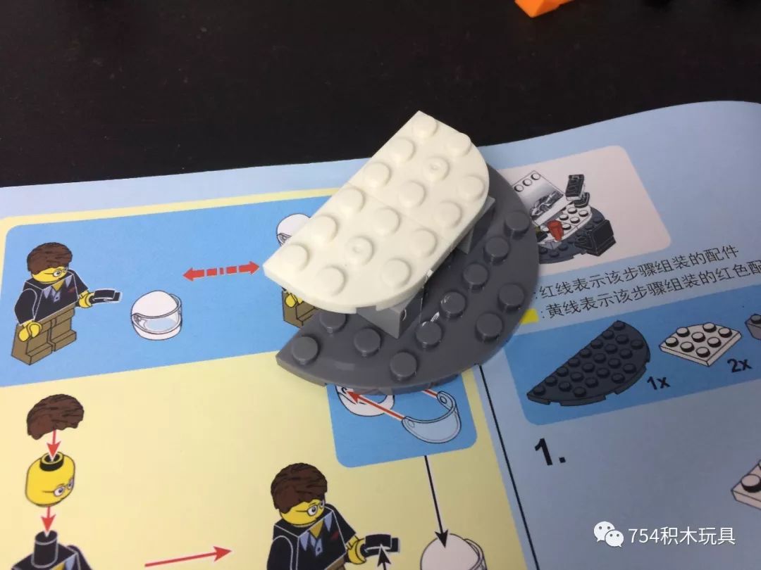 Review DECOOL 31028 McLaren 720S Vehicle (Update 2022)